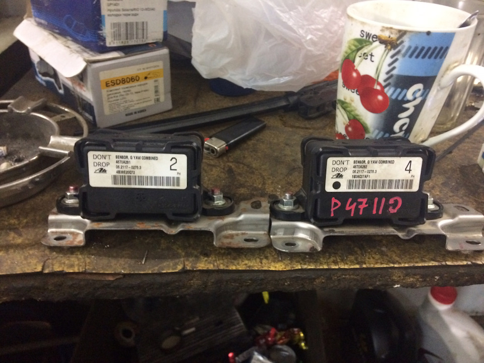 ESD8060 Колодка дискового тормоза перед./581011GE00//YES-Q YES Q ...