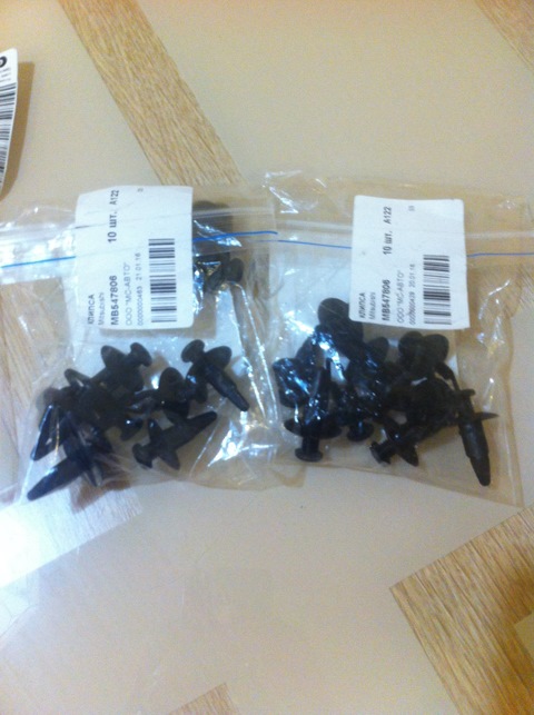 MB547806 КЛИПСА КРЕПЕЖНАЯ 122 Mitsubishi | Запчасти на DRIVE2