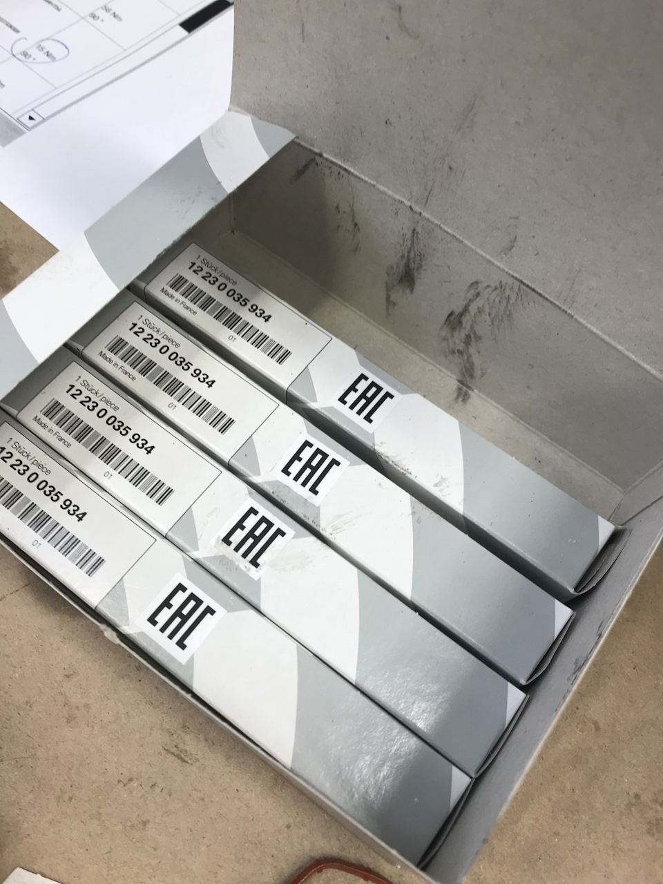 12230035934 Свеча накаливания BMW | Запчасти на DRIVE2