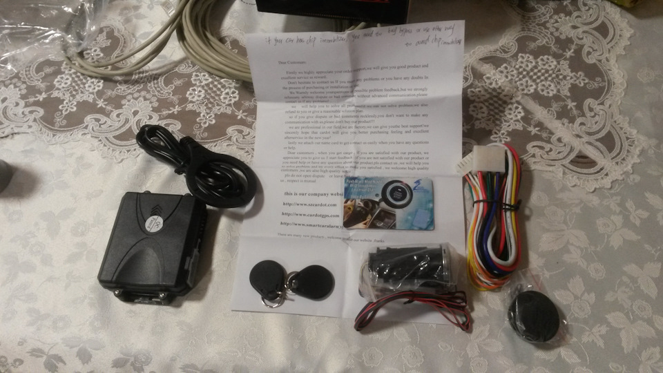 Start Stop — DRIVE2