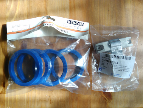 94812213 Резистор с-мы охлаждения GM | Запчасти на DRIVE2