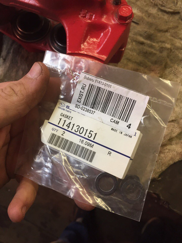 114130151 КОЛЬЦО УПЛОТНИТЕЛЬНОЕ 10X14X1 (4) SUBARU | Запчасти на DRIVE2