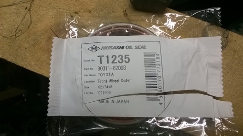 T1235 Сальник MUSASHI | Запчасти на DRIVE2