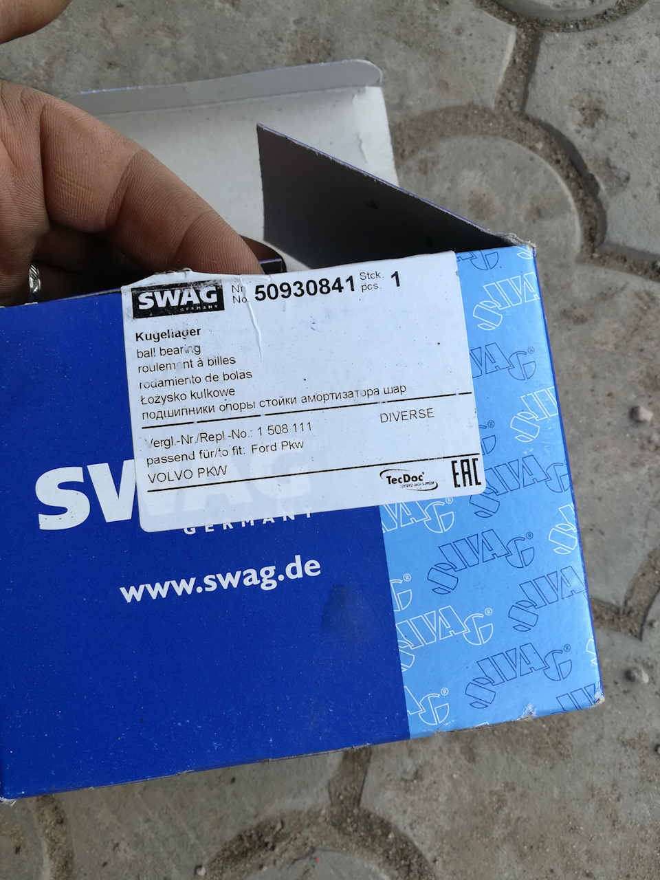 1508111 Подшипник опоры передней стойки / C-Max, Focus-II/III, Kuga 03 ...