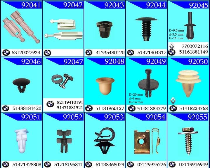 Клипсы бмв . — BMW 5 series (E39), 2,2 л, 2001 года | просто так | DRIVE2
