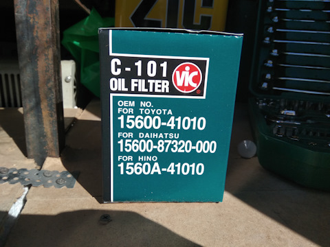 1560041010 Фильтр масляный TOYOTA LEXUS | Запчасти на DRIVE2