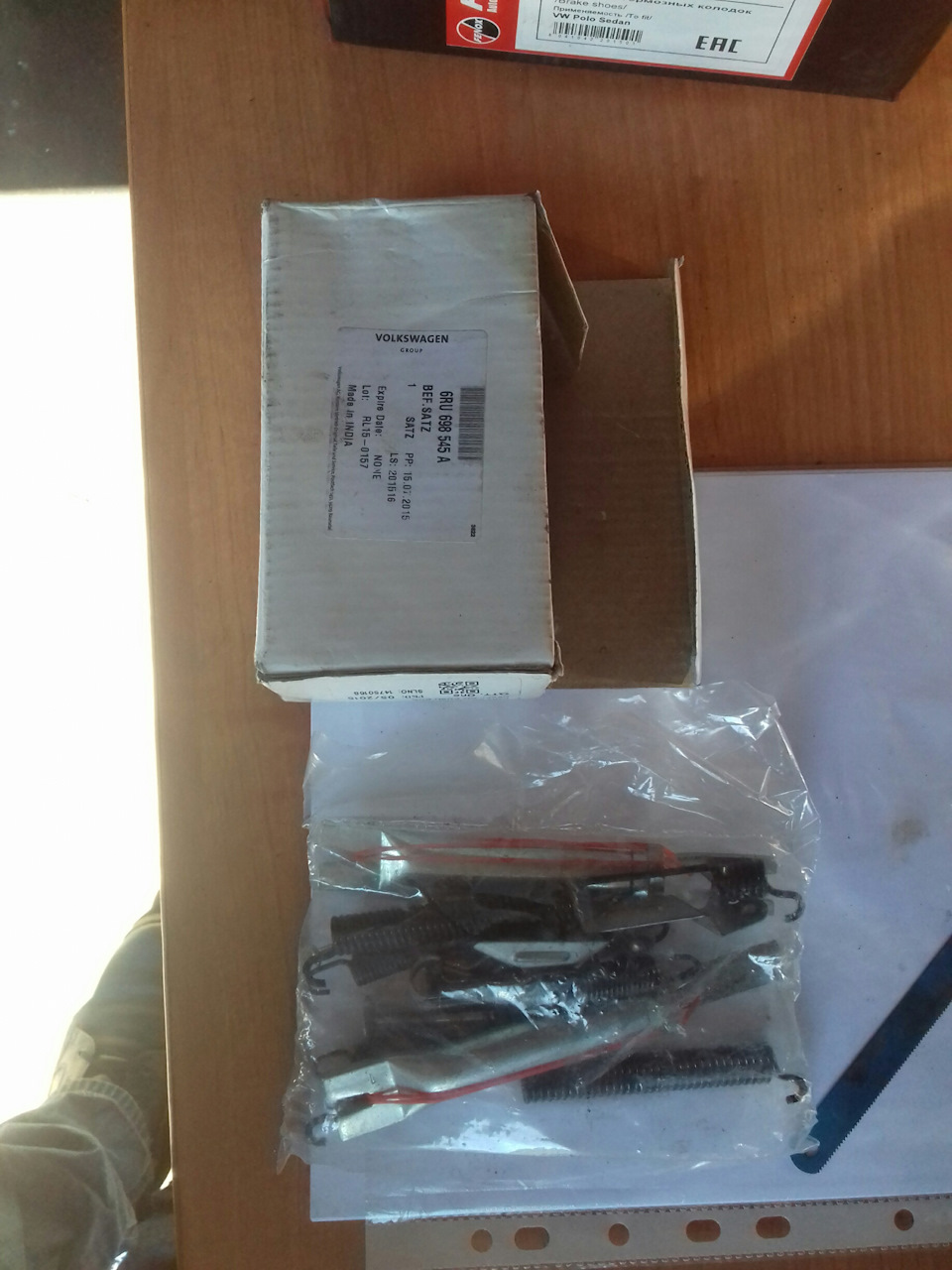 6RU698545A Комплект деталей крепления VAG | Запчасти на DRIVE2