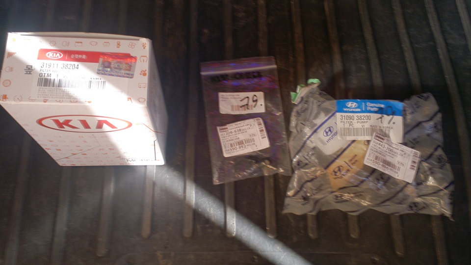 3109038200 Сменная фильтрующая часть топливного фильтра топливного бака ...