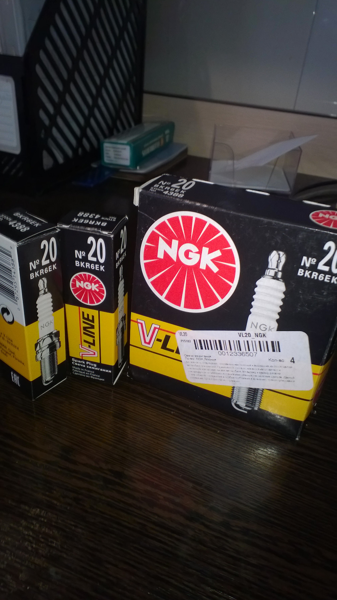 Замена свечей — BMW 5 series (E34), 2 л, 1992 года | расходники | DRIVE2