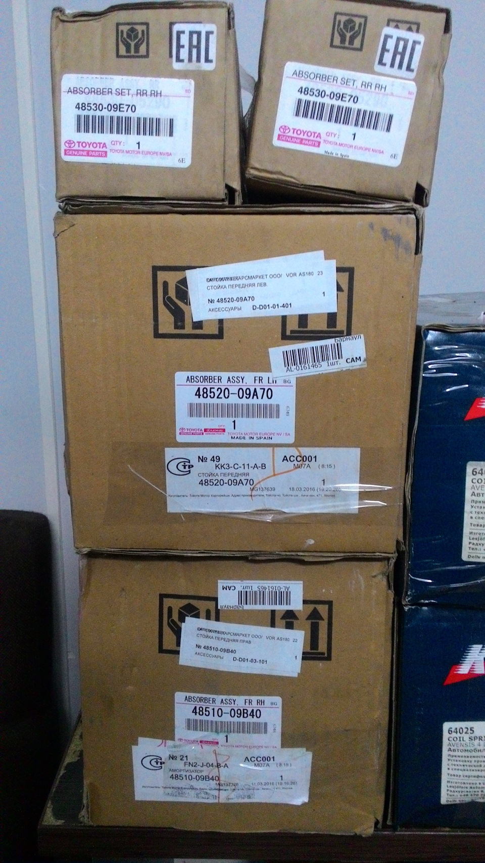 4852009A70 СТОЙКА ПЕРЕДНЯЯ ЛЕВ. TOYOTA LEXUS | Запчасти на DRIVE2