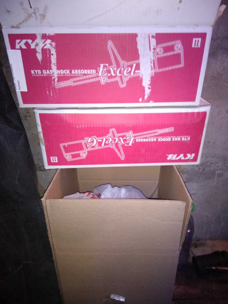 KYBы KYBы не страшны теперь ухабы. — Nissan X-Trail I (t30), 2,5 л ...