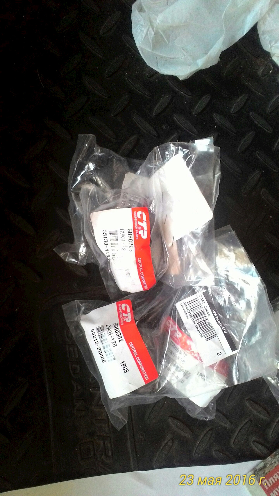 552152G000 Втулка подвески KIA HYUNDAI | Запчасти на DRIVE2