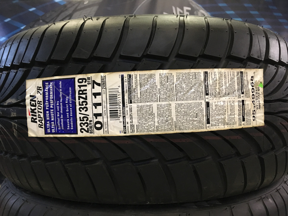 *Дисконт: 235/35R19 Riken Raptor ZR — Vredestein-Russia на DRIVE2