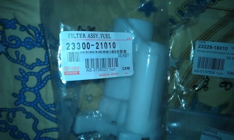 9030107020 Кольцо уплотнительное круглое 7.52х3,53 11 TOYOTA LEXUS ...