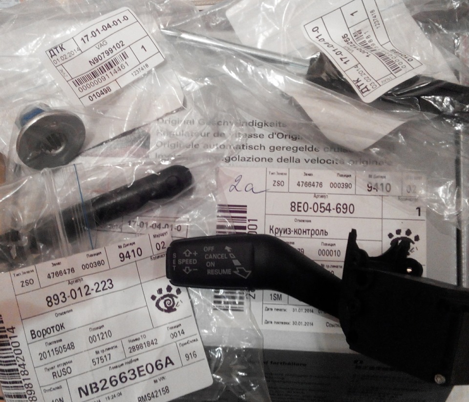 1000+ — Audi Allroad (C6), 3,2 л, 2008 года | просто так | DRIVE2