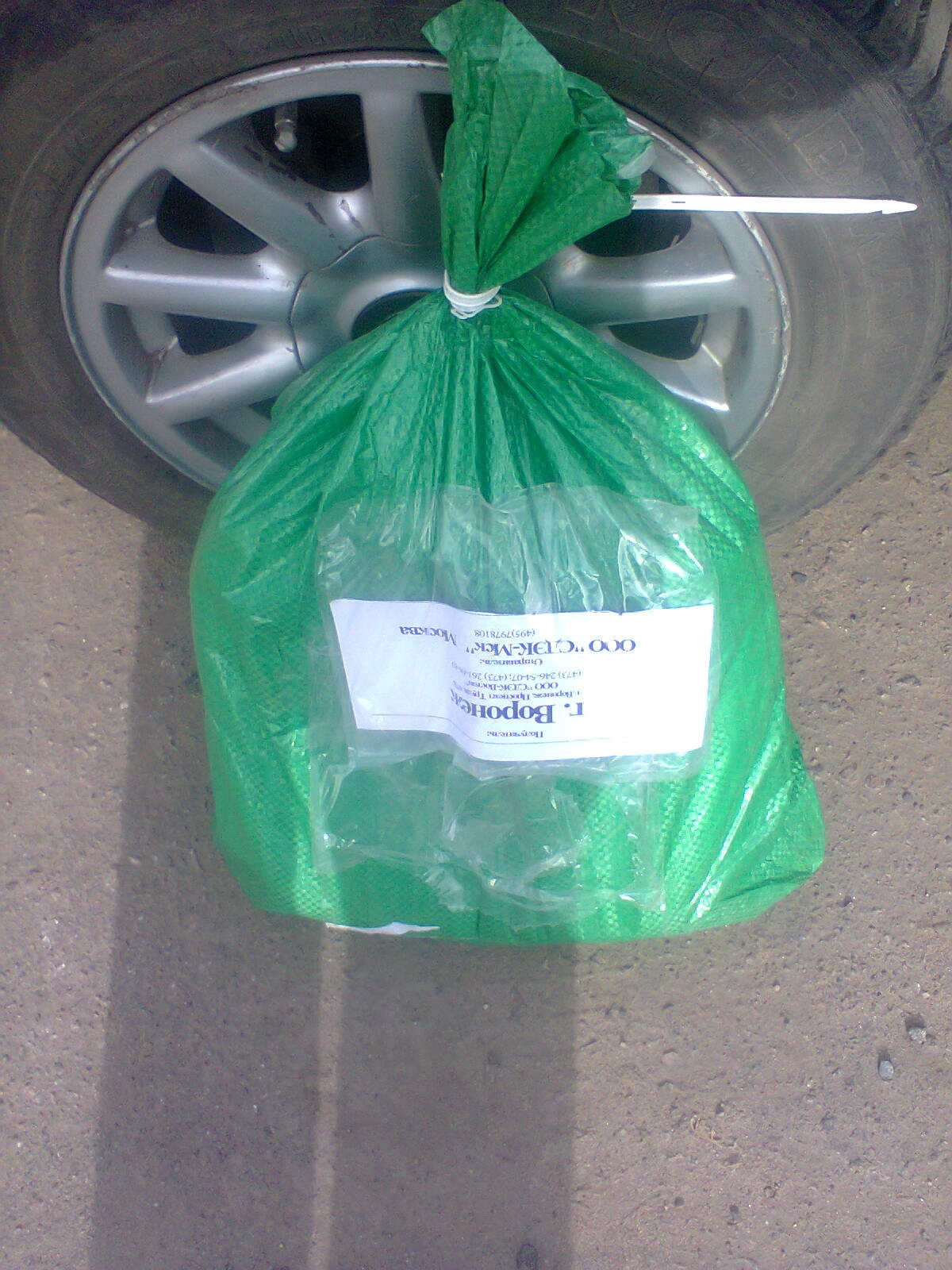 Переход на вентилируемые тормозные диски (Часть 1) — Audi A6 (C4), 2 л ...