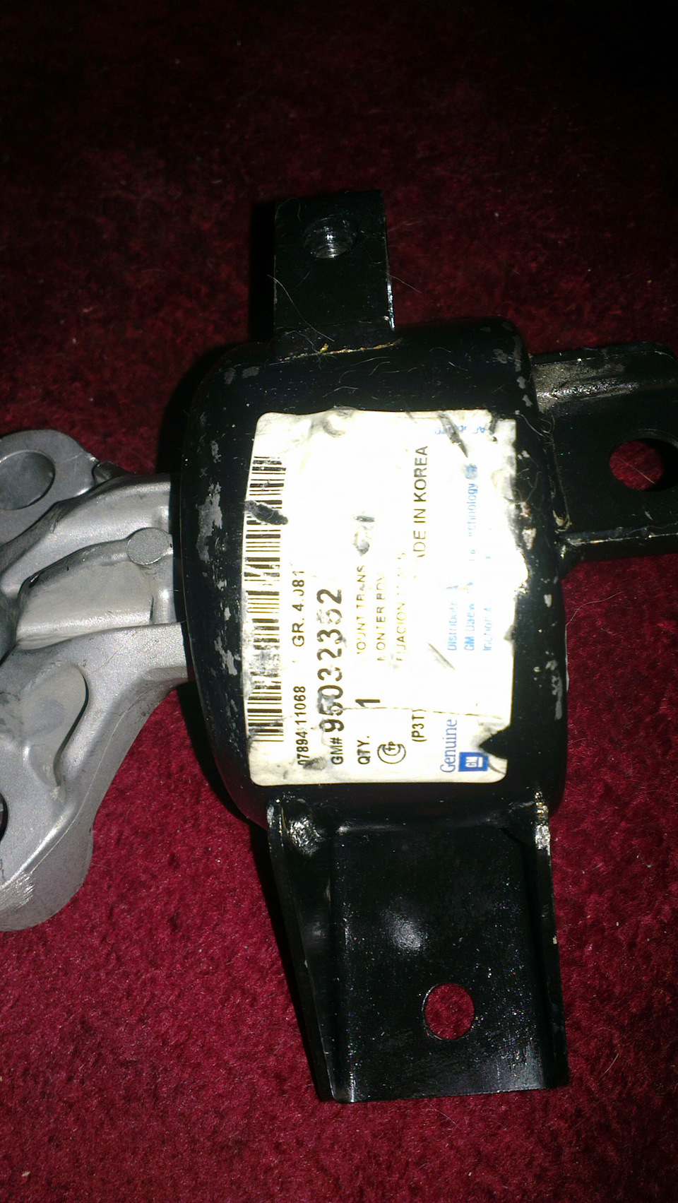 95032352 Опорный узел двигателя GM | Запчасти на DRIVE2