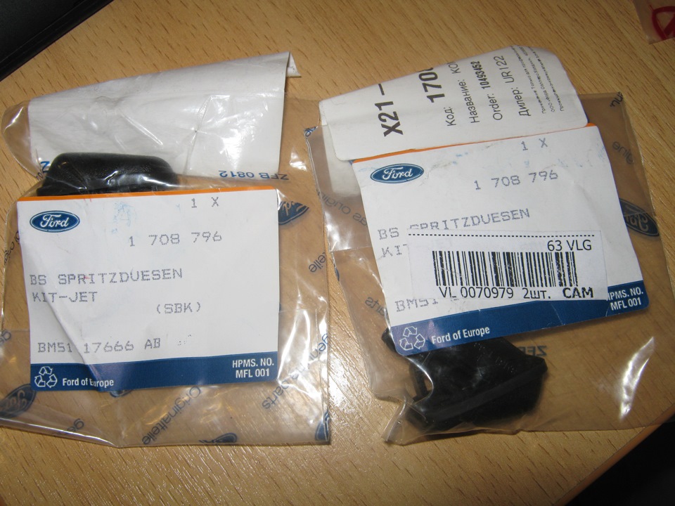 Веерные форсунки от ФФ3 и обратные клапана. — Ford Focus Sedan II, 1,8 ...