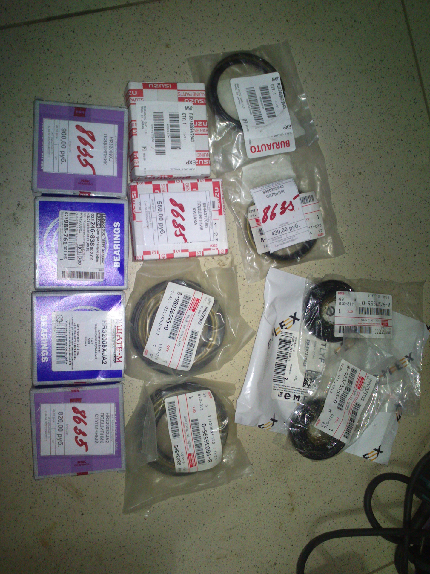 всё в куче — Isuzu VehiCross, 3,5 л, 1999 года | плановое ТО | DRIVE2