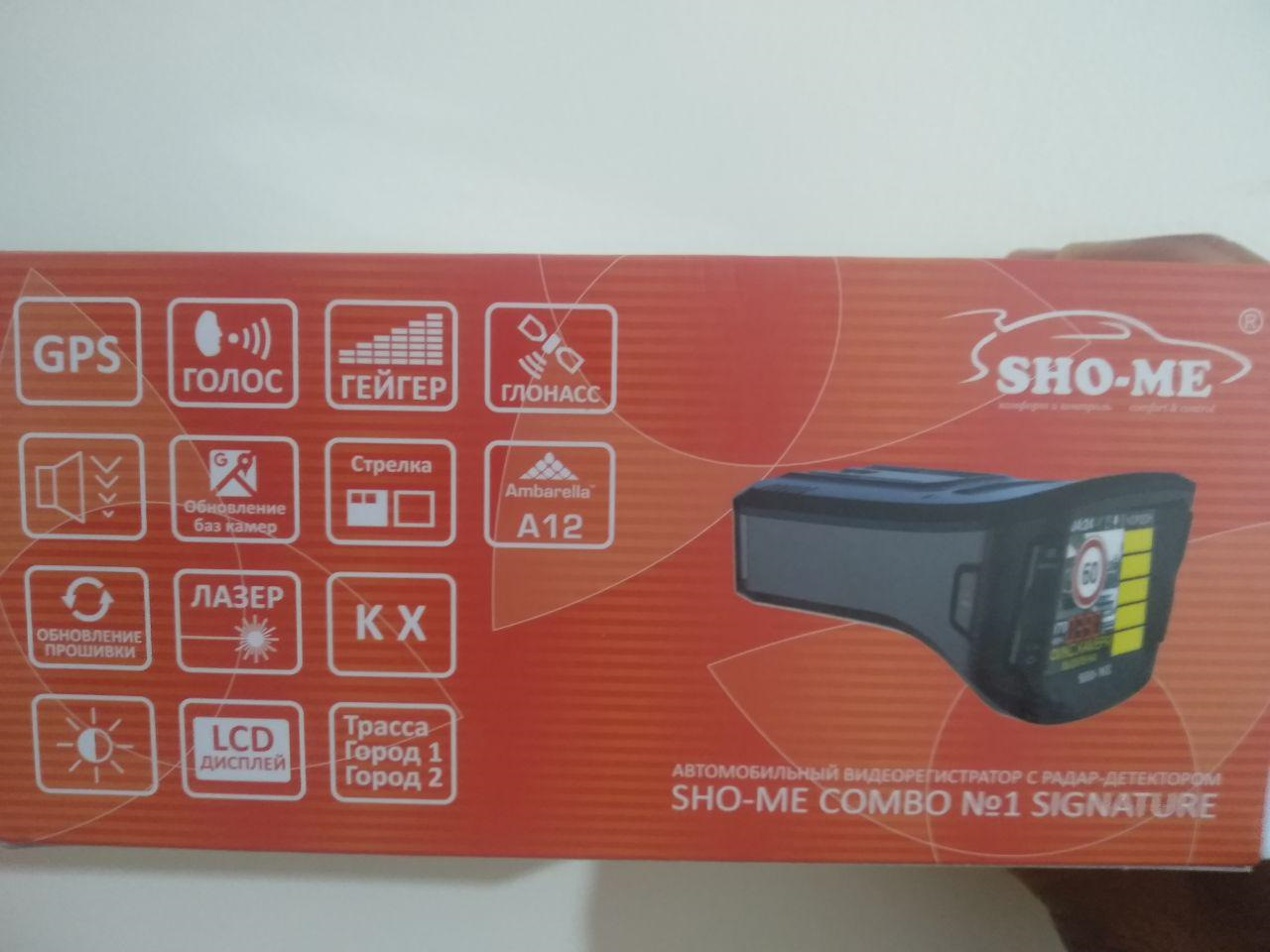 SHO ME COMBO №1 SIGNATURE — Daewoo Gentra, 1,5 л, 2015 года ...
