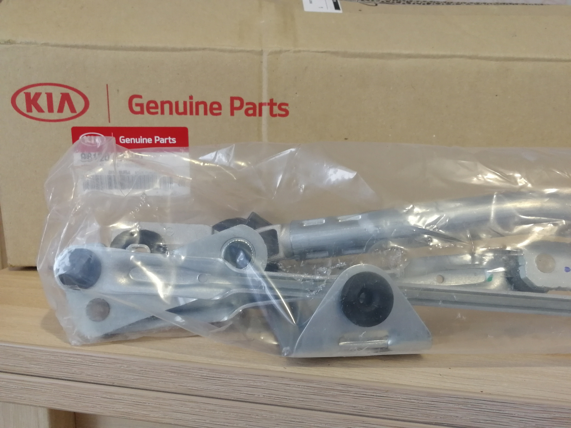 Поломки. — KIA Ceed SW (2G), 1,6 л, 2014 года | поломка | DRIVE2