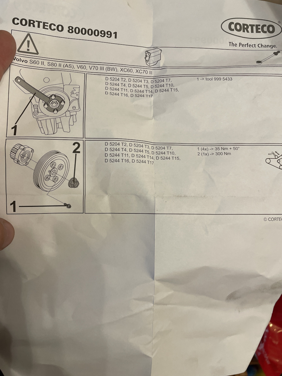 9995433 МОНТАЖНЫЙ ИНСТРУМЕНТ, ЗУБЧАТЫЙ РЕМЕНЬ Volvo | Запчасти на DRIVE2