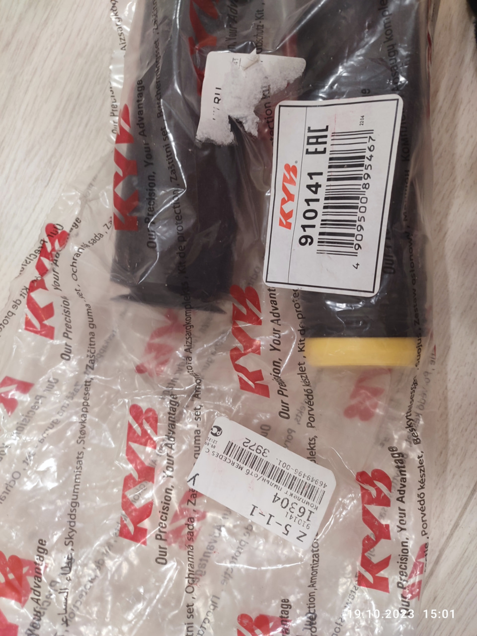 🔧🪛ПОДУШКИ ДВС + ПЫЛЬНИК/ОТБОЙНИК АММОРТОВ + РЕМЕНЬ ГЕНЫ🧤 — Smart fortwo ...