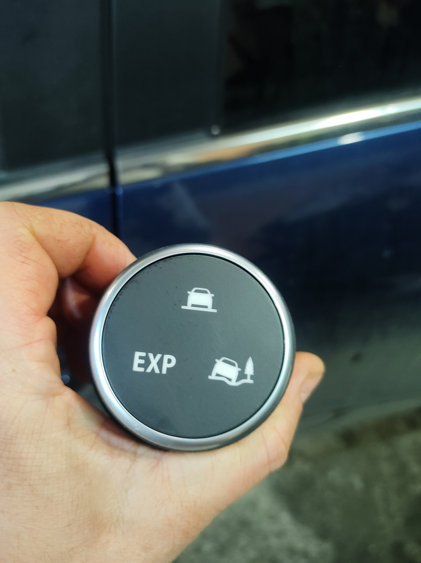 Установка extended grip — Renault Kadjar, 1,5 л, 2016 года ...