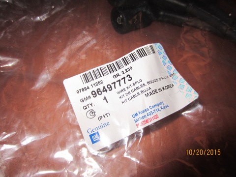 96497773 Провода высоковольтные, комплект / Daewoo Chevrolet Aveo ...