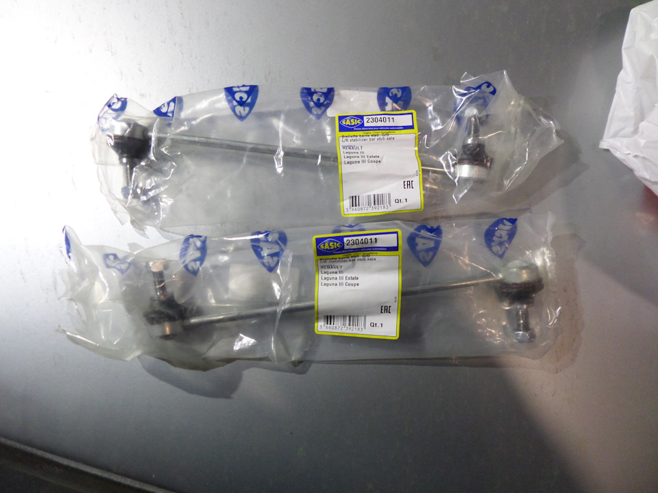 2304011 Тяга переднего стабилизатора Renault Laguna SASIC | Запчасти на ...