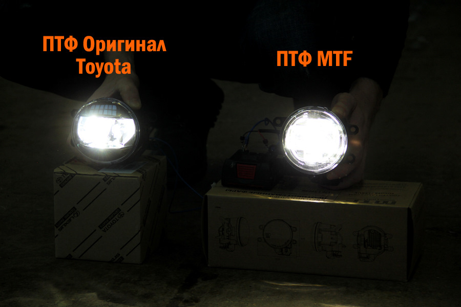 ПТФ для Camry Оригинал Toyota VS MTF — Camry Tuning на DRIVE2