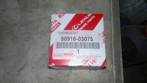 9091603075 Термостат, охлаждающая жидкость TOYOTA LEXUS | Запчасти на ...