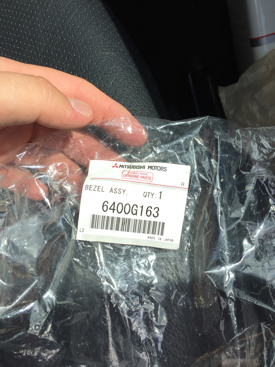 6400G163 Накладка переднего бампера левая Mitsubishi | Запчасти на DRIVE2