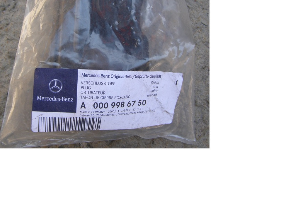 Замена опоры домкрата — Mercedes-Benz C-Class (W204), 1,8 л, 2011 года ...