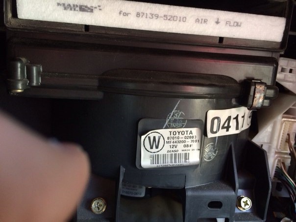 Купил наконец — Toyota Corolla (120), 1,6 л, 2004 года | запчасти | DRIVE2