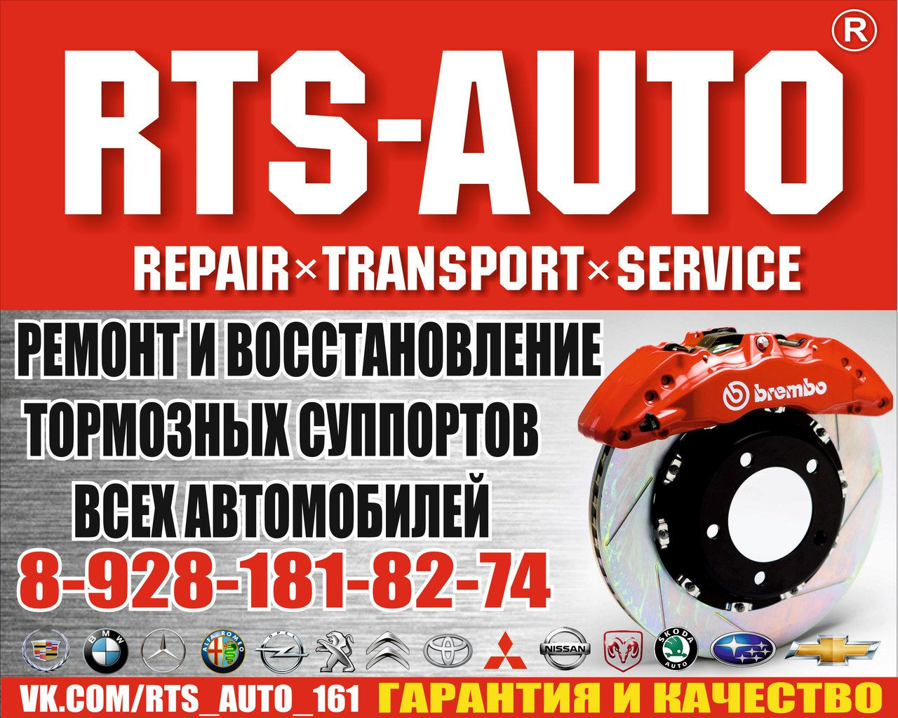 RTS_AUTO — Lada 21011, 1,6 л, 1981 года | другое | DRIVE2