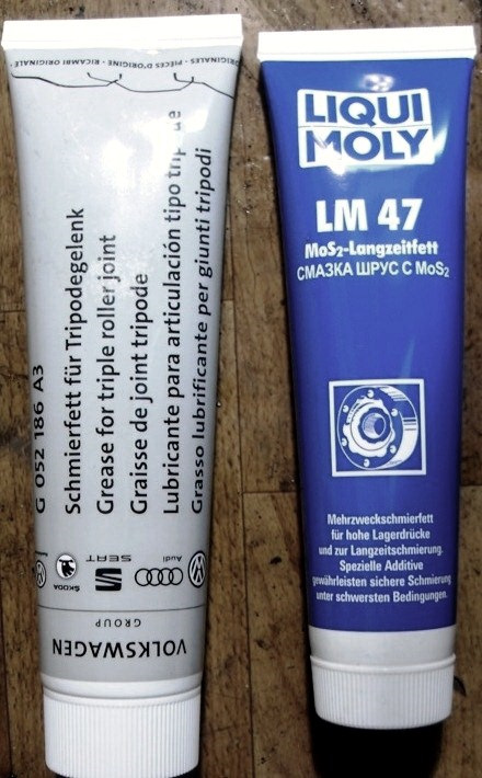 G052186A3 Смазка для трипоидного шарнира VAG | Запчасти на DRIVE2