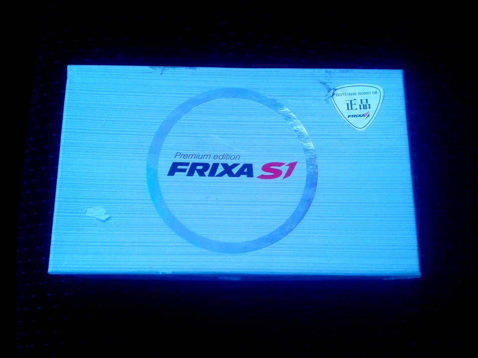 FRIXA S1 — №1 — Hyundai Sonata IV (EF), 2 л, 2005 года | тюнинг | DRIVE2