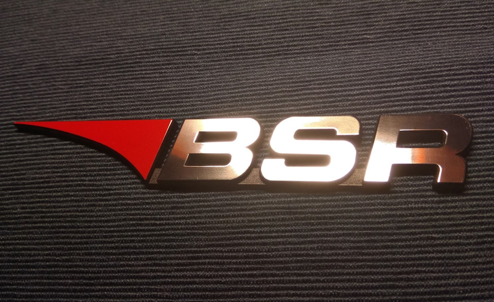 BSR в бороду-бес в ребро — Volvo XC90 (1G), 2,5 л, 2006 года | тюнинг ...