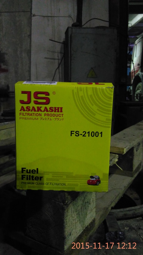 FS21001 Фильтр топливный TOYOTA COROLLA AXIO/FIELDER 12-/VITZ 05-/IST ...