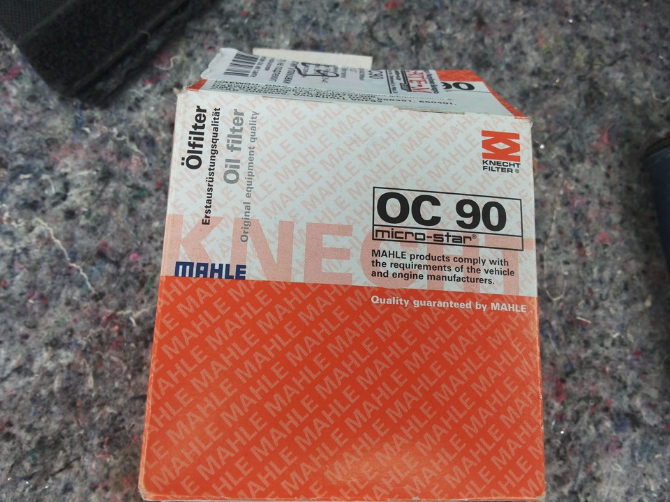 Замена масла. — Opel Astra G, 1,8 л, 2003 года | плановое ТО | DRIVE2