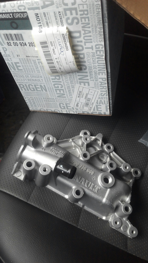 8200934203 Корпус термостата RENAULT | Запчасти на DRIVE2