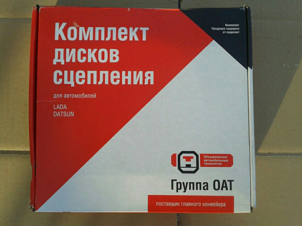 Замена сцепления. — Lada Калина седан, 1,6 л, 2007 года | запчасти | DRIVE2