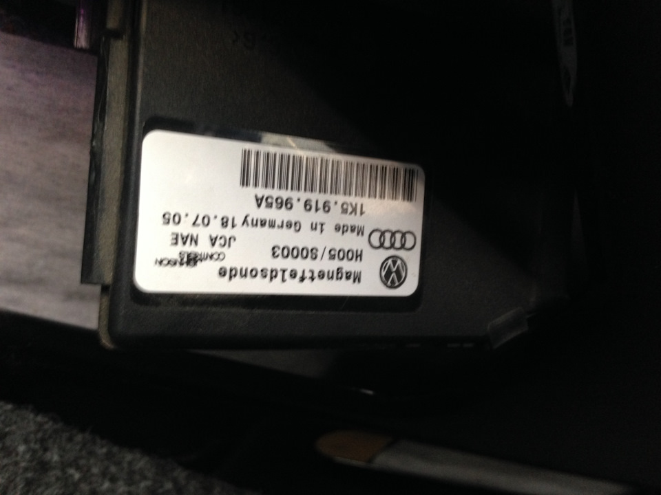 Кто то знает что это? — Volkswagen Jetta V, 2,5 л, 2005 года ...