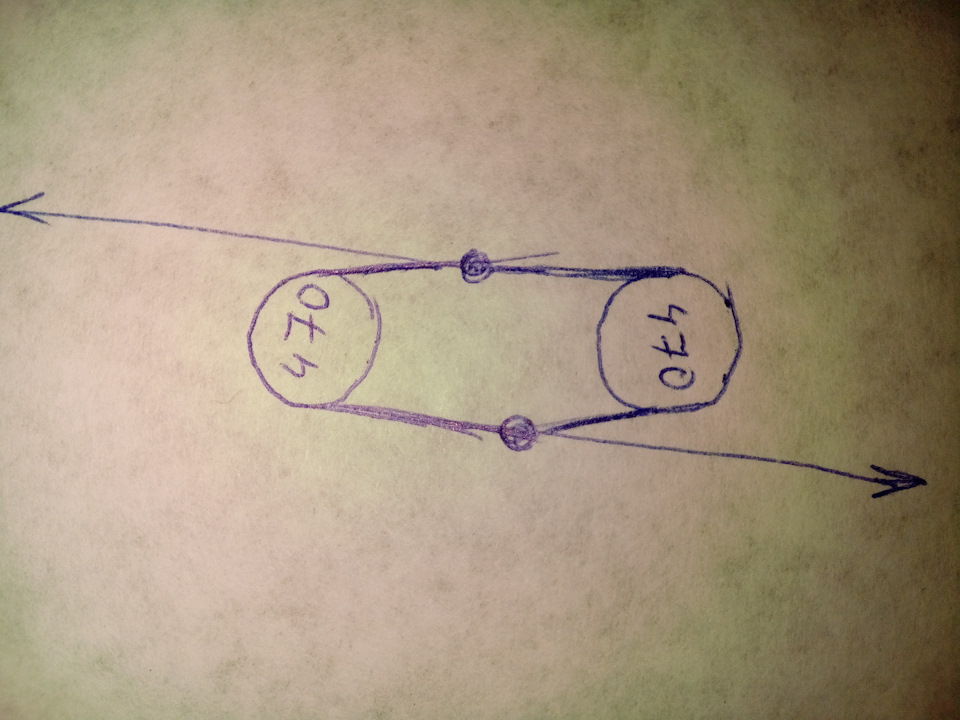 Заставил работать индикатор критического уровня топлива (загораться ...