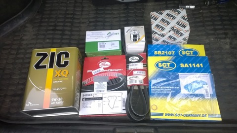 5419XS Ремень ГРМ GATES | Запчасти на DRIVE2