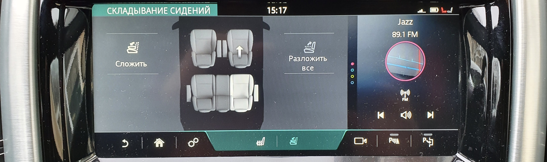 Салон от RR L405 в Дискавери. 100% реализация! — Land Rover Discovery V ...