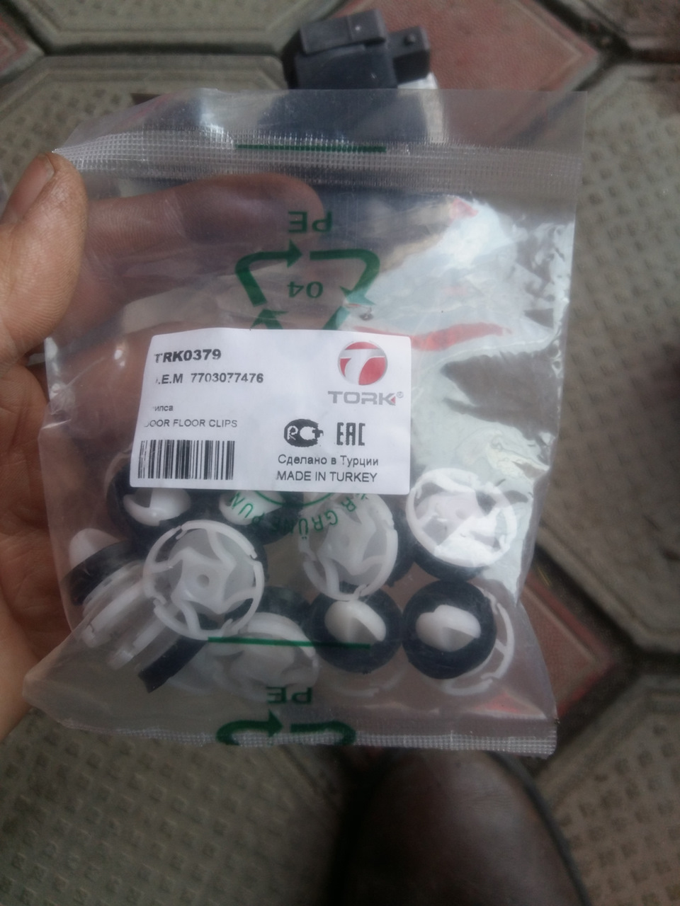 7703077476 Зажим RENAULT | Запчасти на DRIVE2