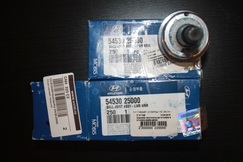 5453025000 Опора шаровая передняя KIA HYUNDAI | Запчасти на DRIVE2