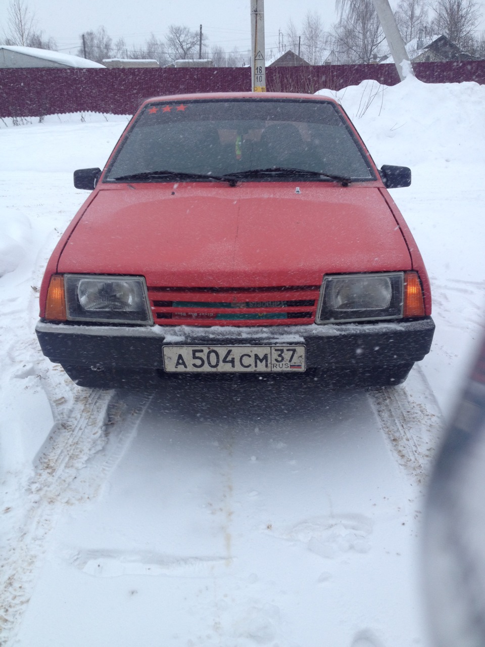 Покраска блока фар в черный… — Lada 2109, 1,3 л, 1993 года | тюнинг ...